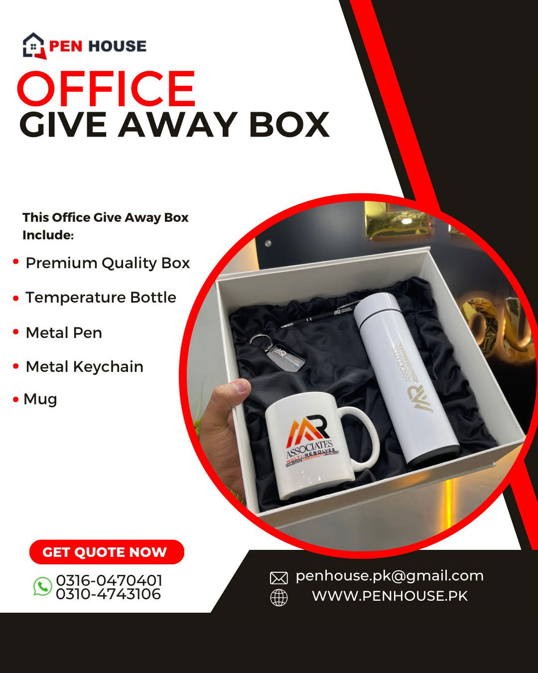 Office Give Away Box – Penhousepk