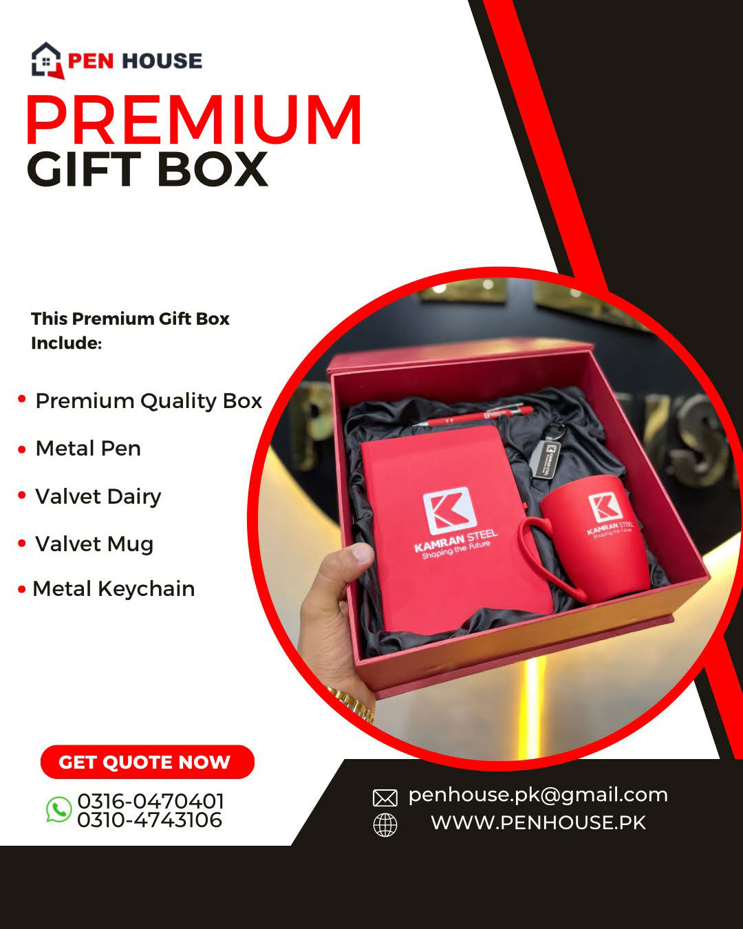Premium Gift Box – Penhousepk