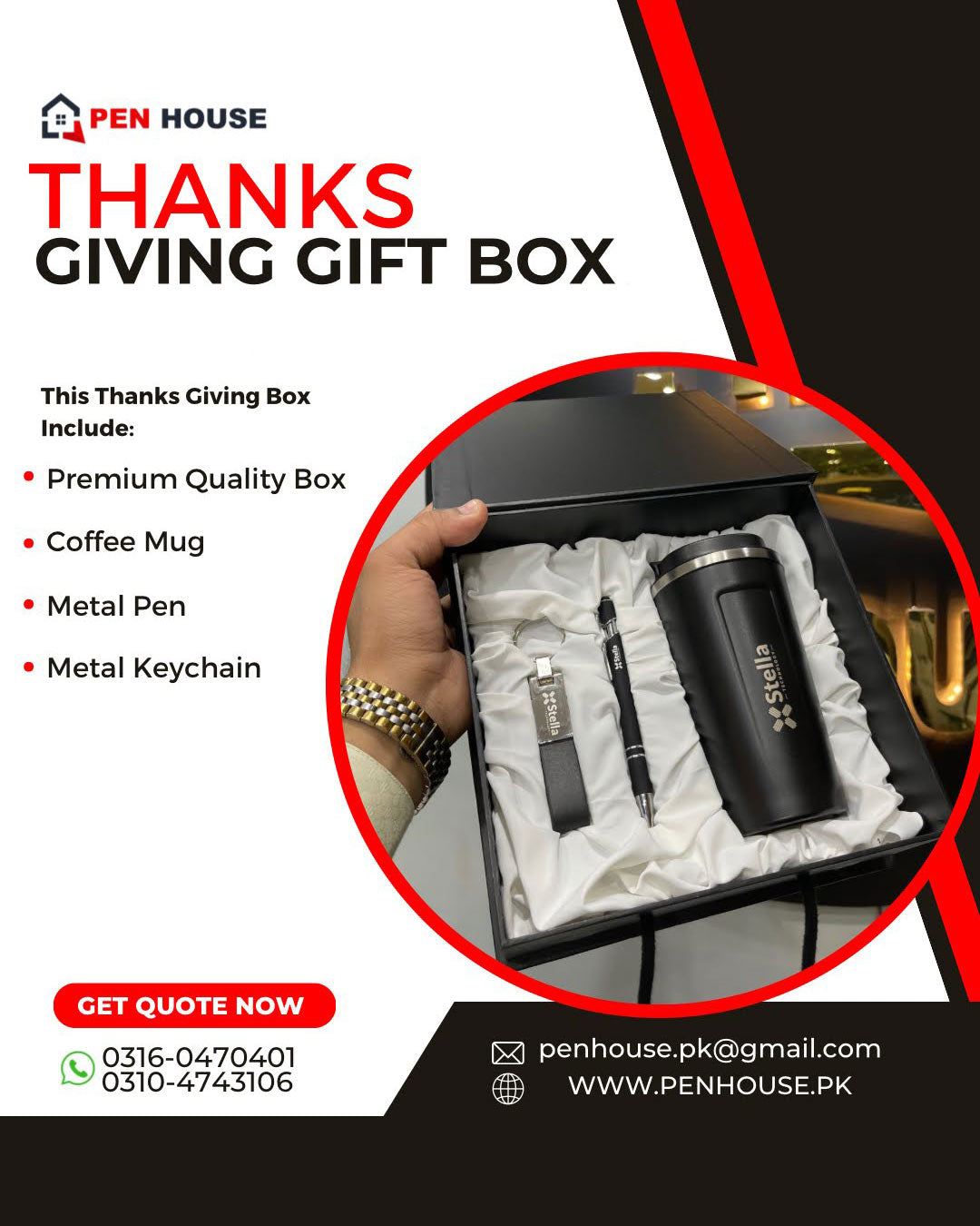 Thanks Giving Box – Penhousepk